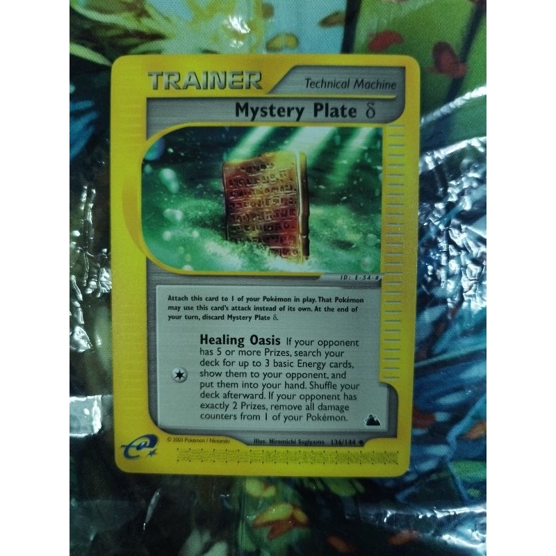 Pokemon TCG Mystery Plate (Delta) | Shopee Philippines