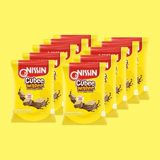 Nissin Cubee Wafer Vanilla Fudge 25g X 10 | Shopee Philippines