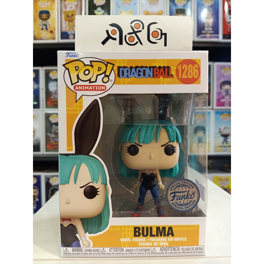 Funko POP! Dragon Ball Z Bulma Bunny Suit FSE (1286) with Boss ...