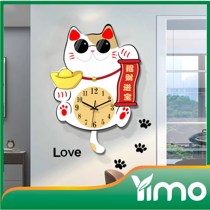 Lucky kitty clock hanging clock living room bedroom office mute ...