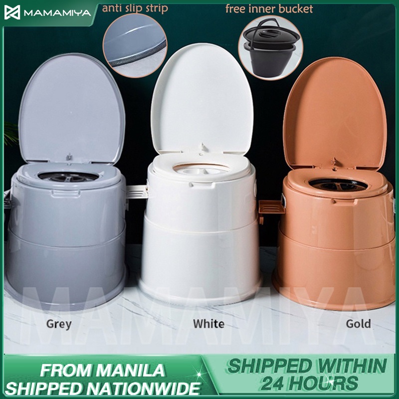 Mobile Toilet Plastic Portable Toilet Portable bowl toilet Elderly ...