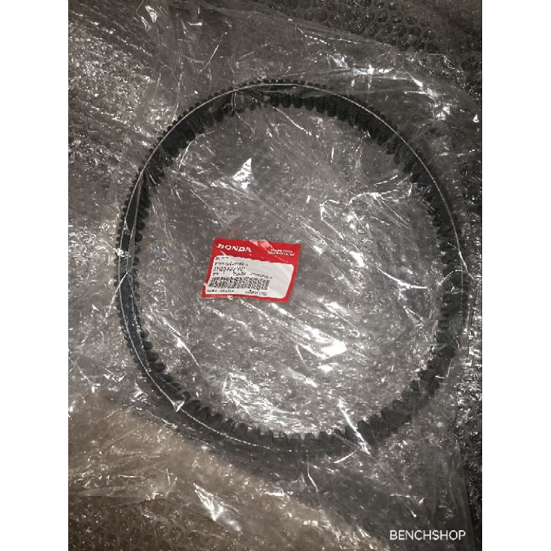 Honda Click Belt Genuine ( Thailand ) | Shopee Philippines