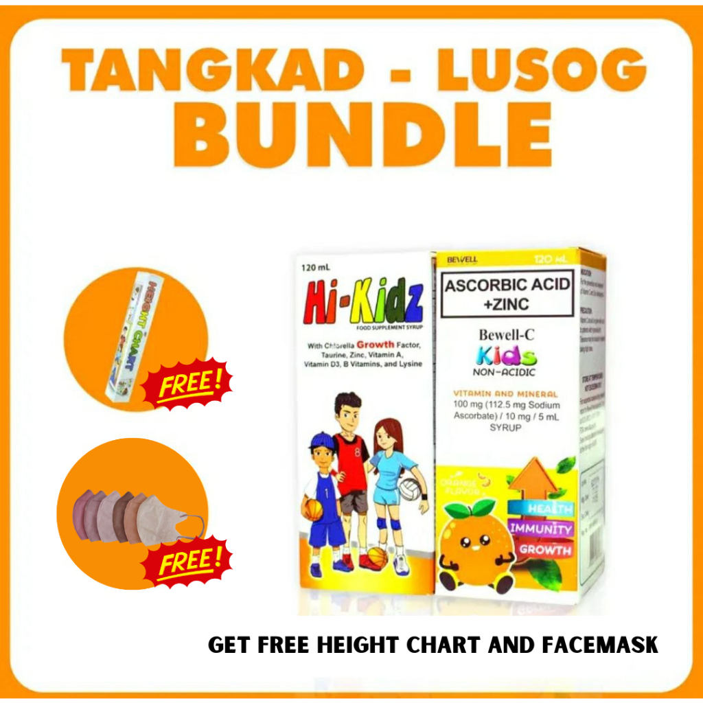 Bewell C Hikids Bundle 120ML Height and Weight Combo Vitamins for Kids ...