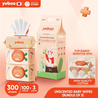 Yoboo, Online Shop | Shopee Philippines