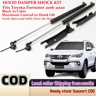 Fortuner G V Q LTD GRS 2005 to 2024 Original GT-Pro Hood Damper Shock ...
