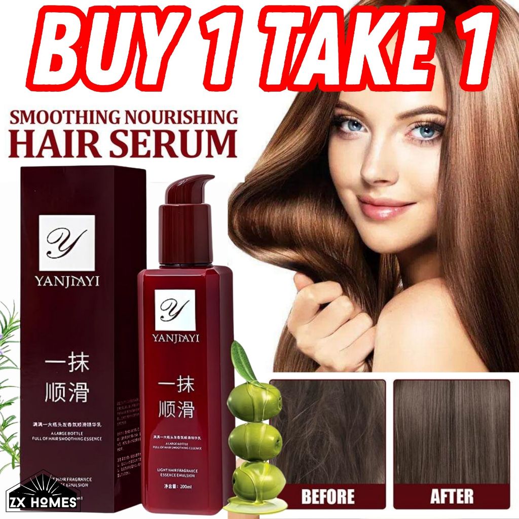 KKJJ [BUY 1 TAKE 1] Hair Smoothing Leave-in Conditioner Frizz-improving ...