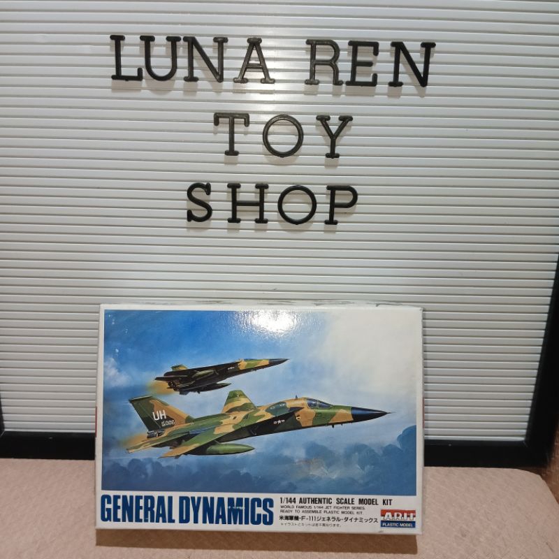 F-111 General Dynamics 1/144 scale model | Shopee Philippines
