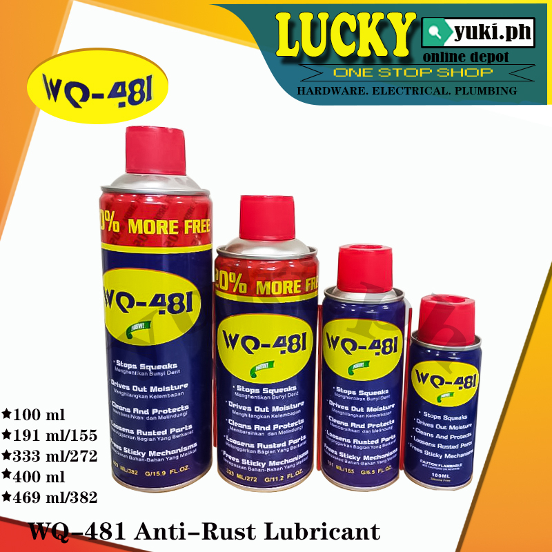 MULTI-PURPOSE ANTI-RUST LUBRICANT WQ-481 | Shopee Philippines