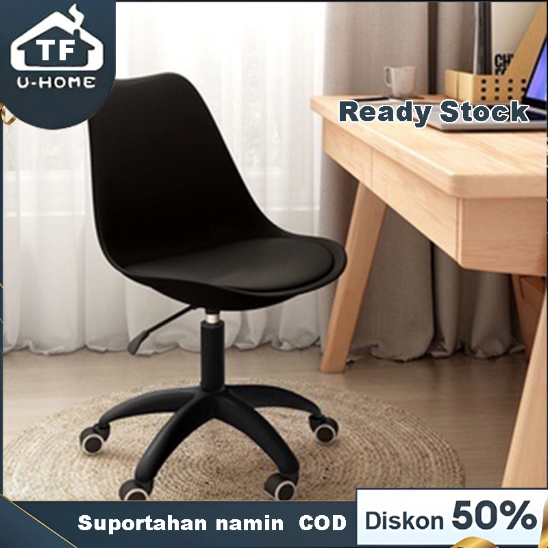 Bear Home Computer Chair Home Study Office Chair Rotary Lift Chair ...