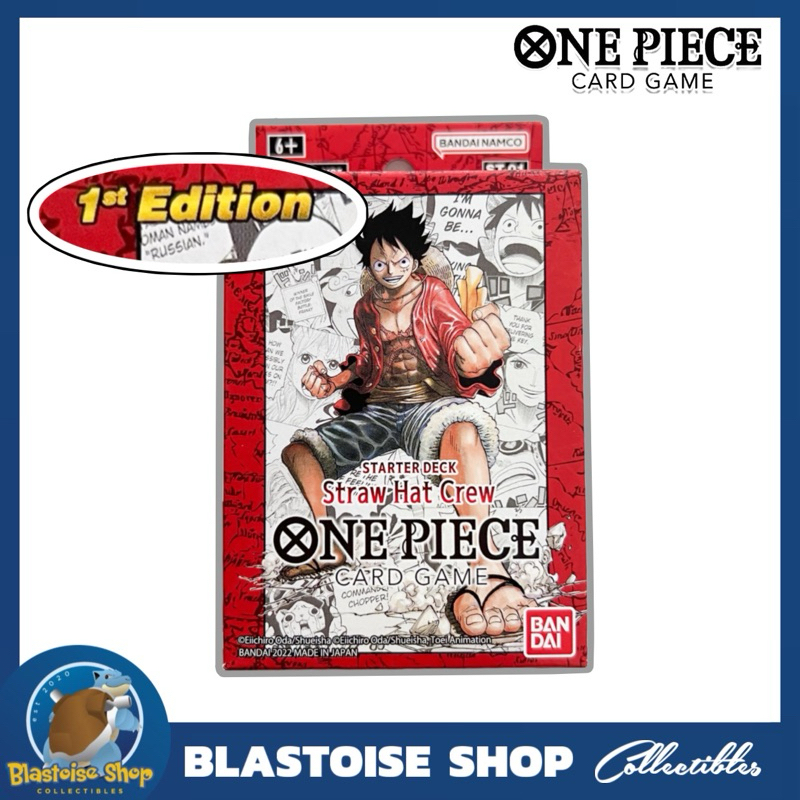 1st Edition Super Pre-Release ST-01 [EN] Nami Robin Franky Chopper ...
