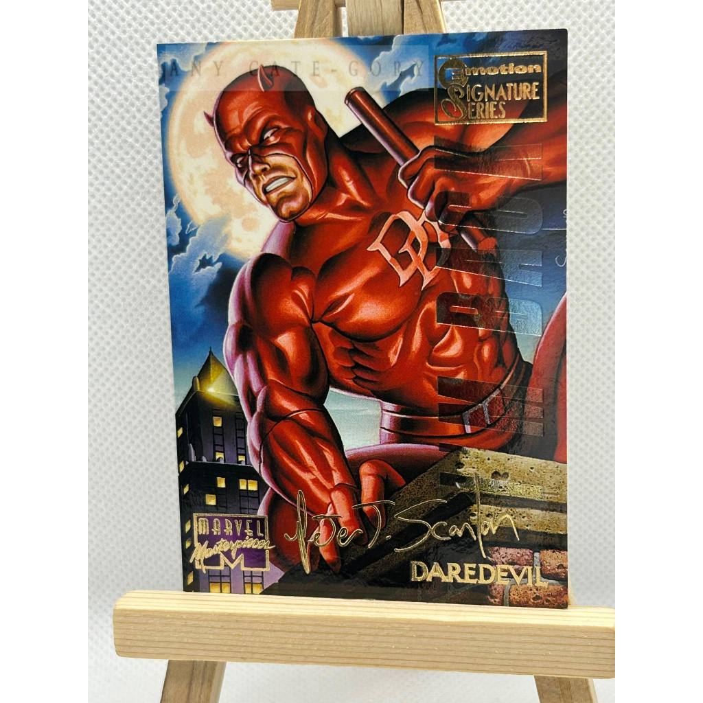 #27 Daredevil card from the 1995 Fleer Marvel Masterpieces - E-Motion ...