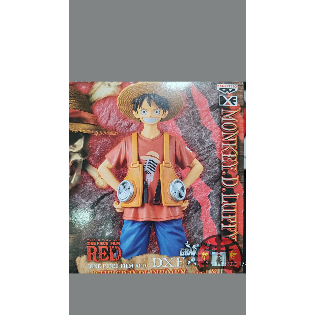 One Piece DXF The Grandline Men vol. 1 - One Piece Red Film Monkey D. Luffy | Shopee Philippines