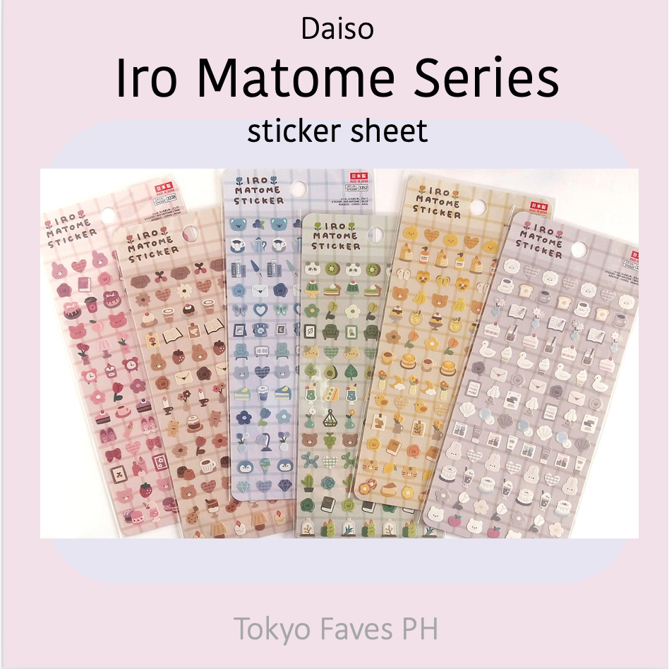 Daiso Iro Matome Sticker Sheet Made in Japan | Shopee Philippines