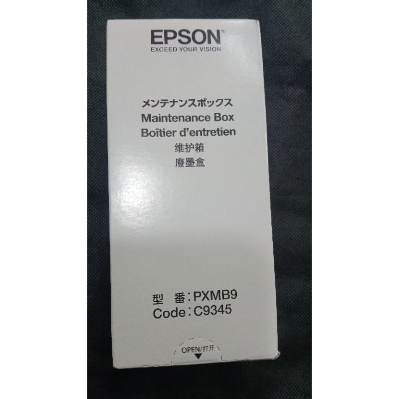 Epson Maintenance Box C9345 for Epson L15150 L15160 L659 L6580 L8050 ...