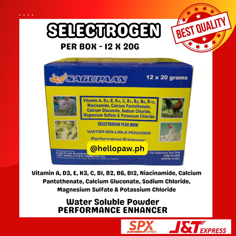 Selectrogen Per Box 12 X 20G | Shopee Philippines