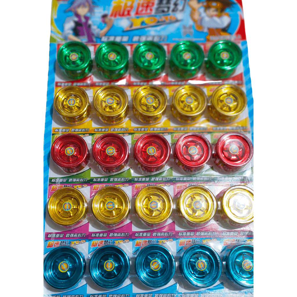 Yoyo in Assorted Designs and Sizes | Shopee Philippines