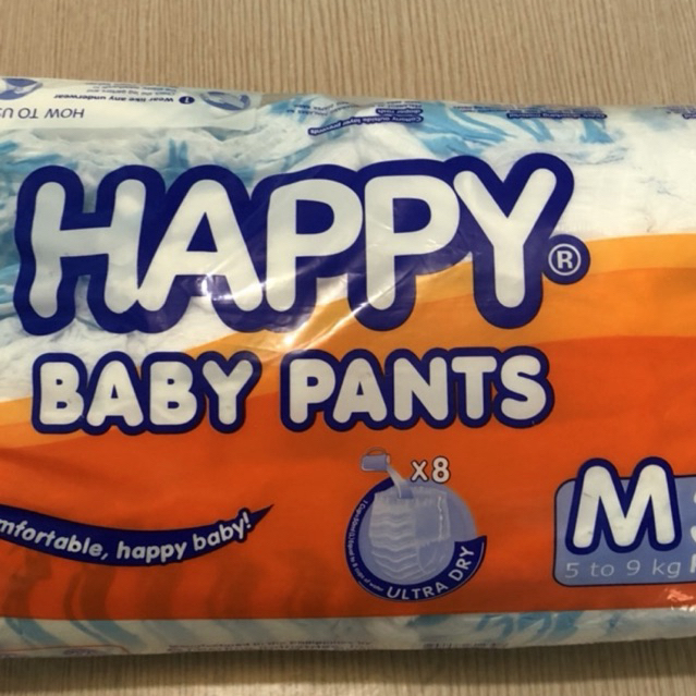 Happy Baby Pants Diaper - Medium (20pcs) | Shopee Philippines