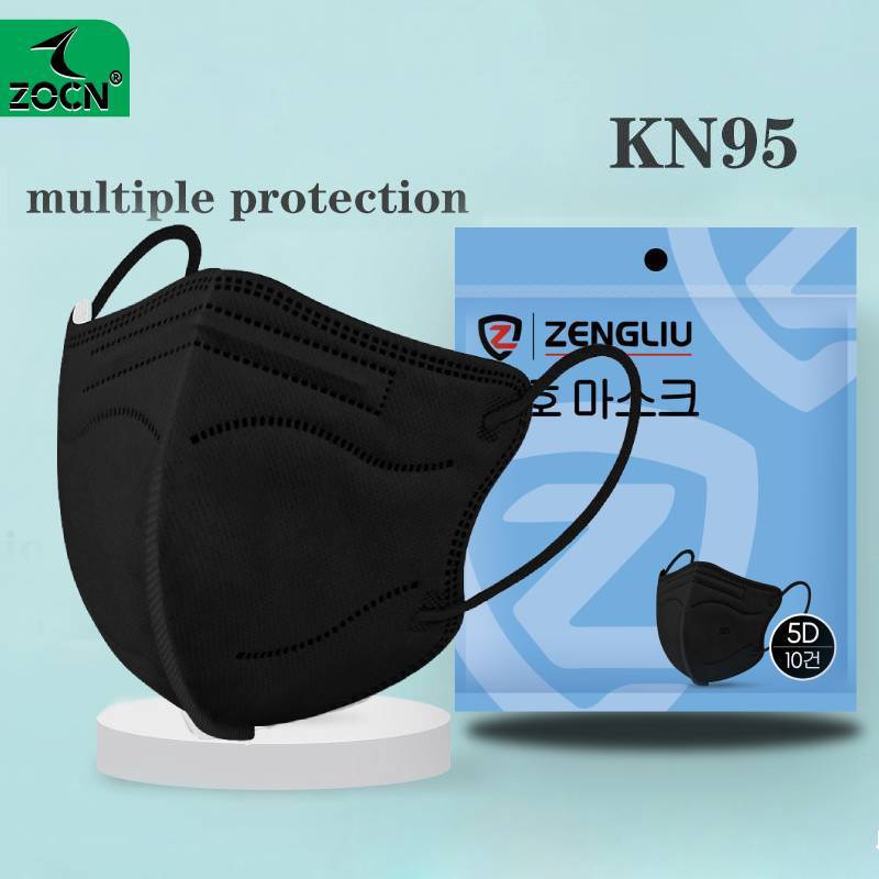 50/100Pcs Kn95 5D Mask Butterfly 5Ply Protective Reusable Unobstructed ...