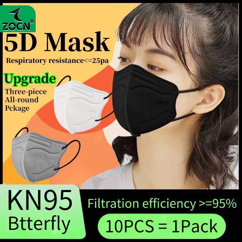 Glamever 5D Mask Kn95 Face Mask Korea Face-Lifting Butterfly Filtration ...