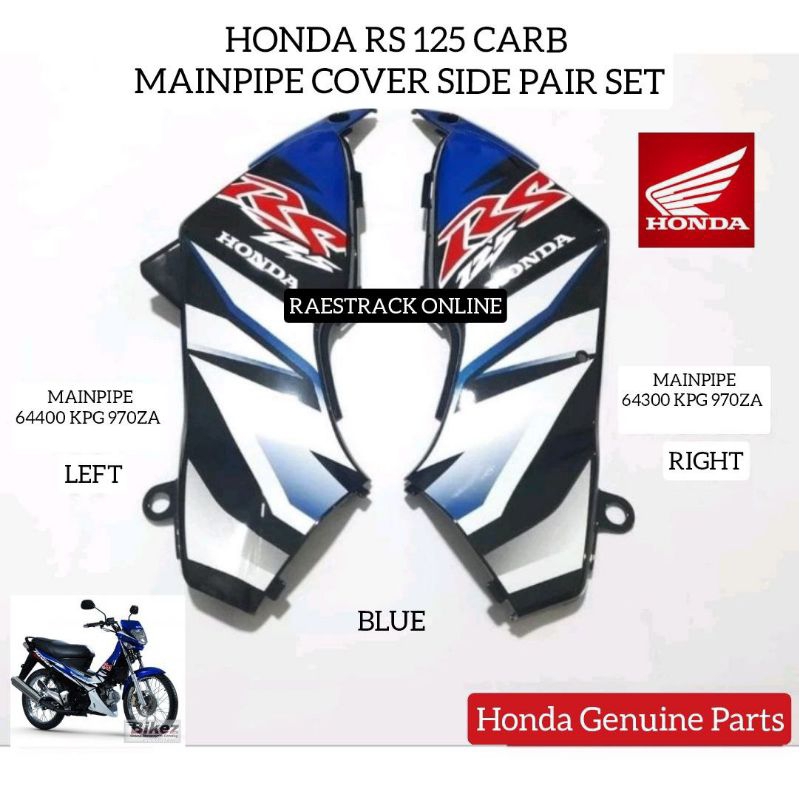 HONDA RS 125 MAINPIPE COVER BLUE | Shopee Philippines