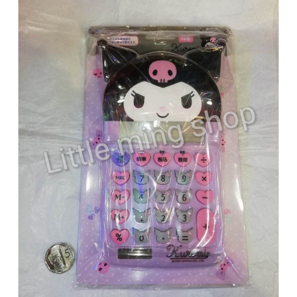 Licensed Sanrio Kuromi Calculator Character Shape | Shopee Philippines