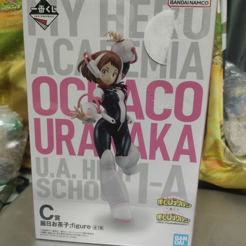 Bandai Ichiban Kuji My hero academia Ochako Uraraka figure mha | Shopee ...