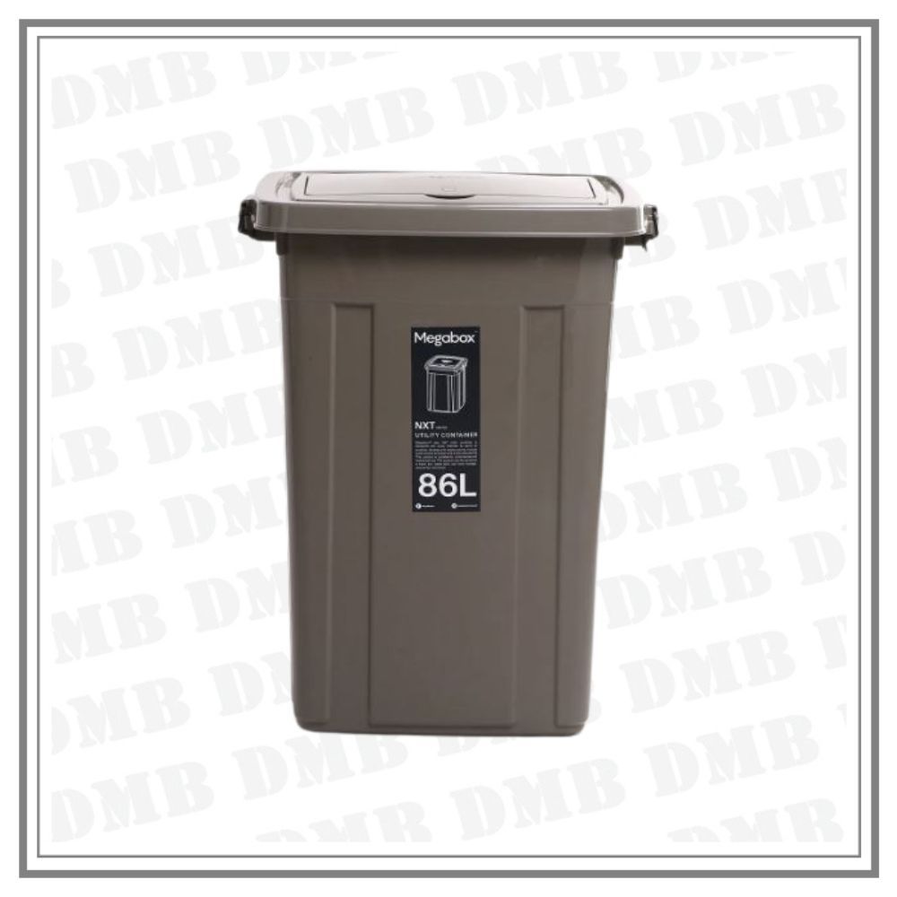 Megabox NXT Utility Container MG725 86 Liters | Shopee Philippines