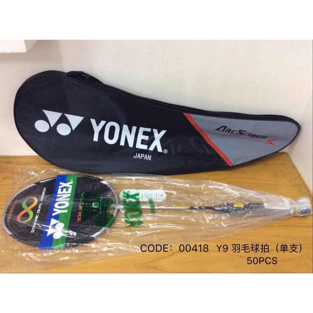 SKT YONEX single racket arc saber slim hero | Shopee Philippines