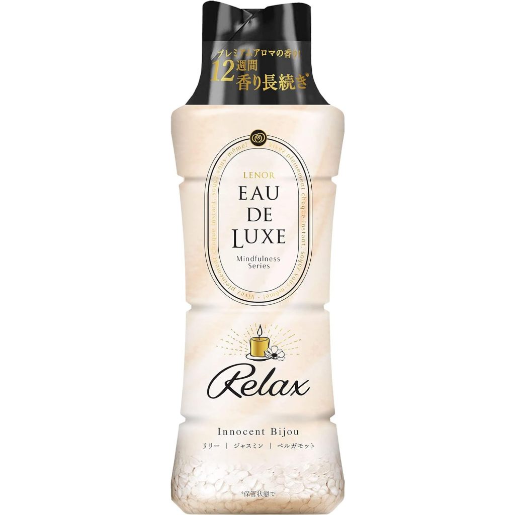 【Lenor】 Eau de Luxe Aroma Jewel Clothes Wash Freshener Innocent Bijou Lenor Eau de Luxe Beads ...