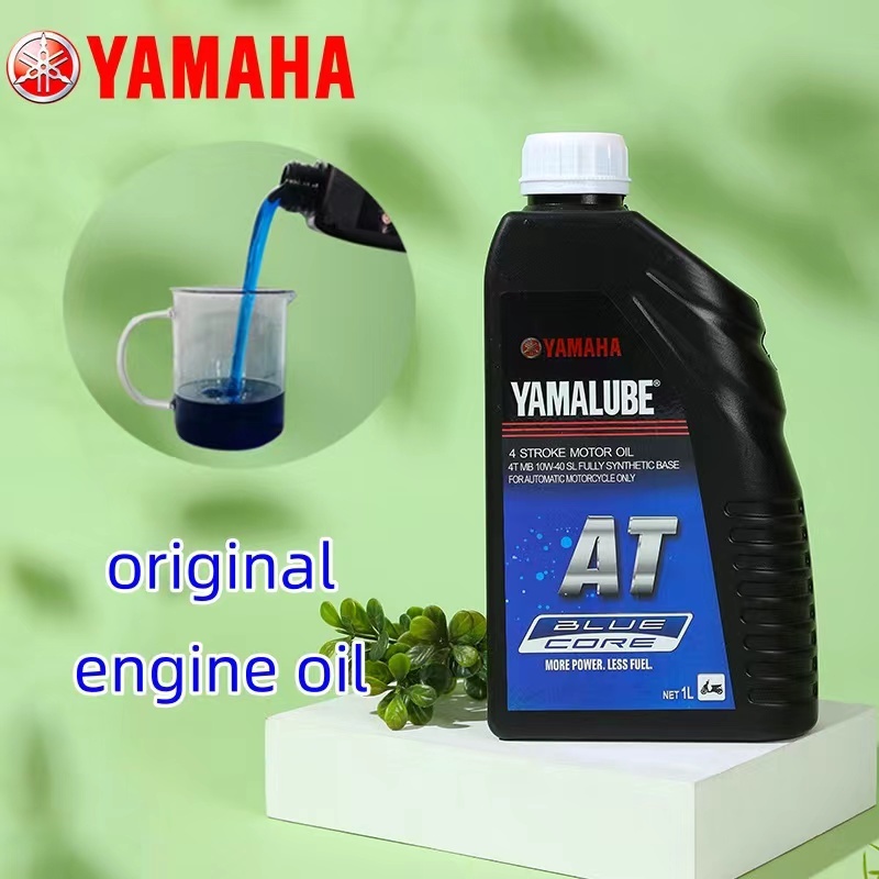 Yamaha Oil Yamalube B P AT engine Oil 800ML-1L 4STROKE MOTOR ...