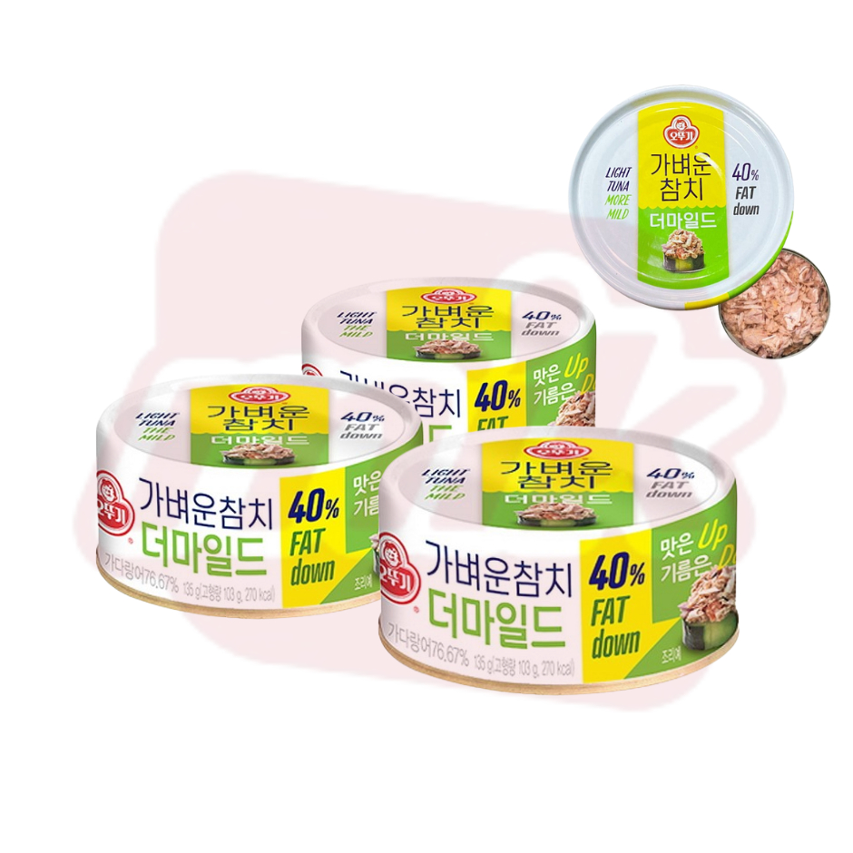 Ottogi The Mild Tuna 200g | Shopee Philippines