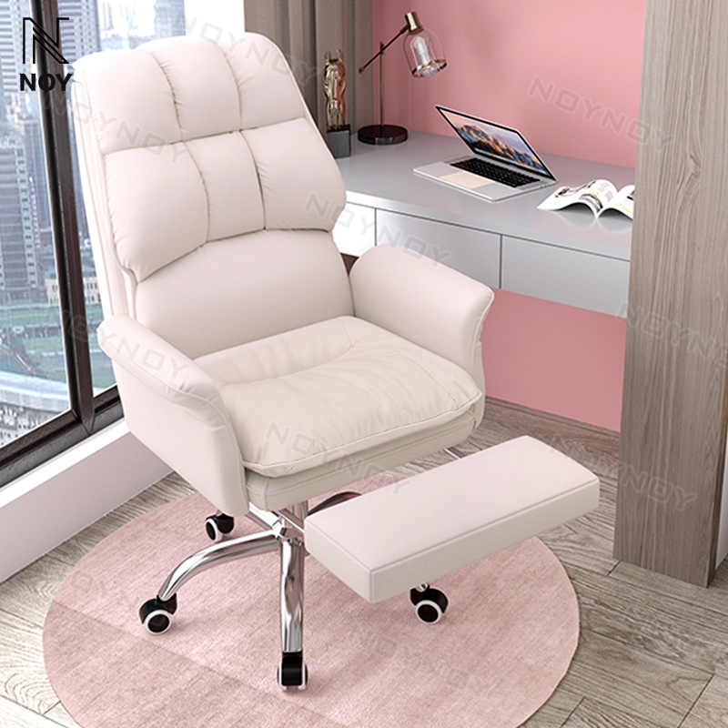 Leather Office Chair Boss Computer Chair Gaming Chair Reclining Chair ...