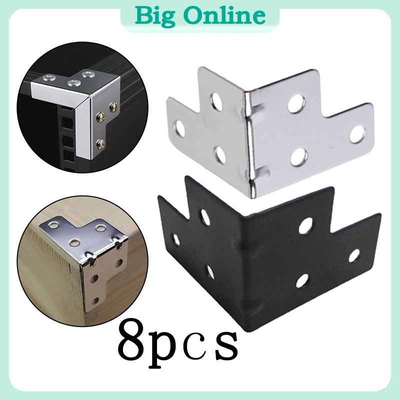 8pcs Flight Case L Brace Tour Case Side Corner protector Flight Case ...