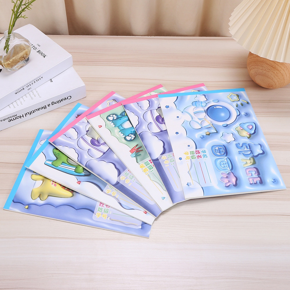 Classic primary school student exercise book, drawing book A4 (Randon ...