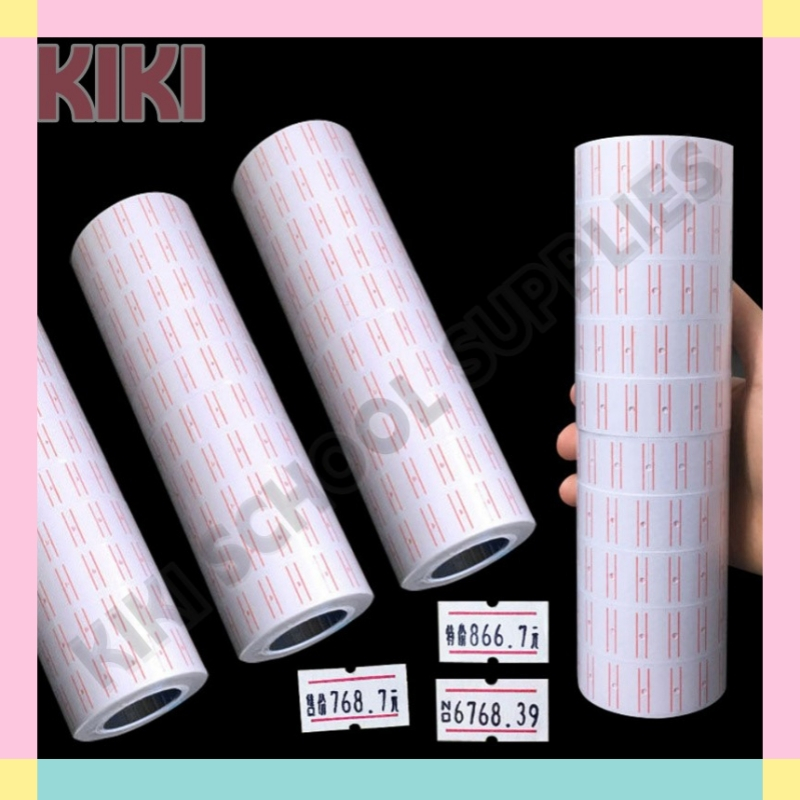 KK 10PCS Price Tag Sticker Label High Quality Price Tag Price sticker ...