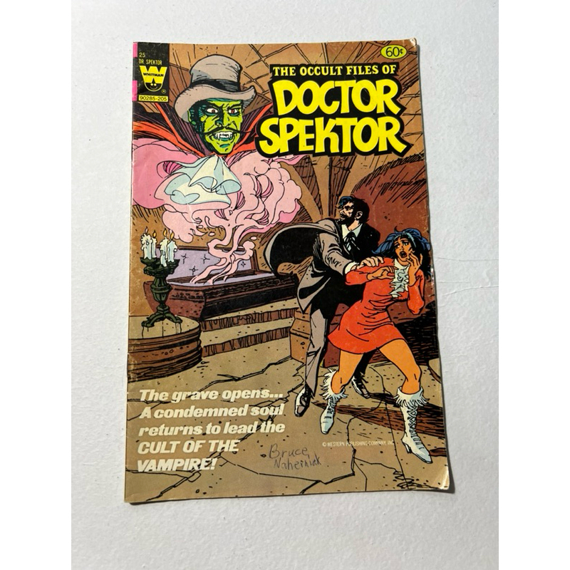 Vintage Whitman Comics 1973 The Occult Files Of Doctor Spektor C1 ...