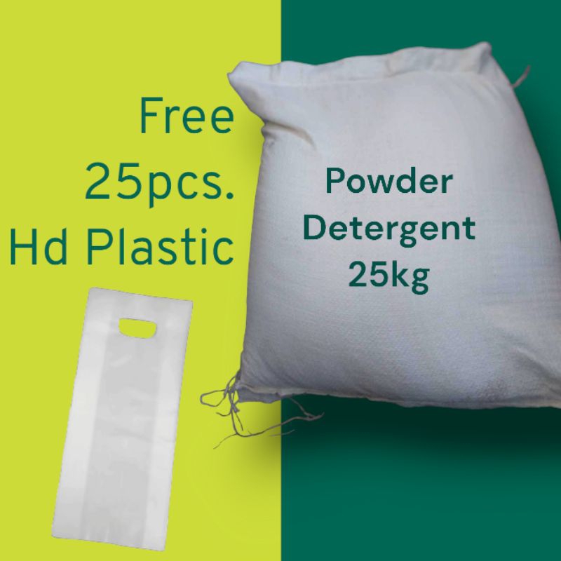 POWDER DETERGENT 25KG w/ free plastic | Shopee Philippines