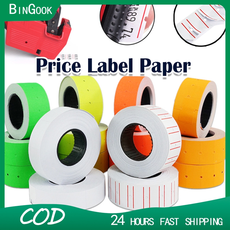 Price Tag Sticker label 1 roll(500stickers) Price Label Tape / Tag ...