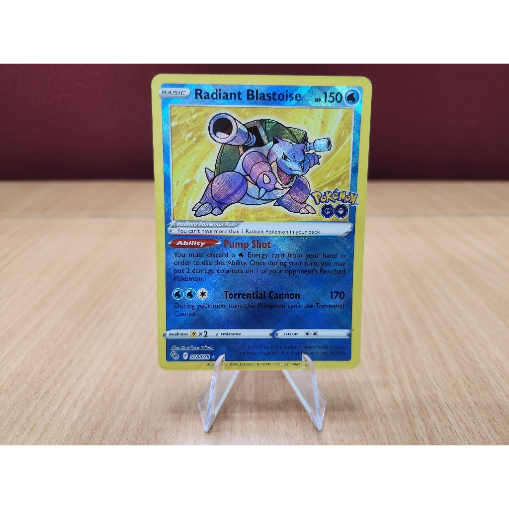 Radiant Blastoise Pokemon Go - 18/78 - Ultra Rare Sword and Shield ...