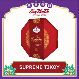 Eng Bee Tin Chinese Deli, Online Shop | Shopee Philippines