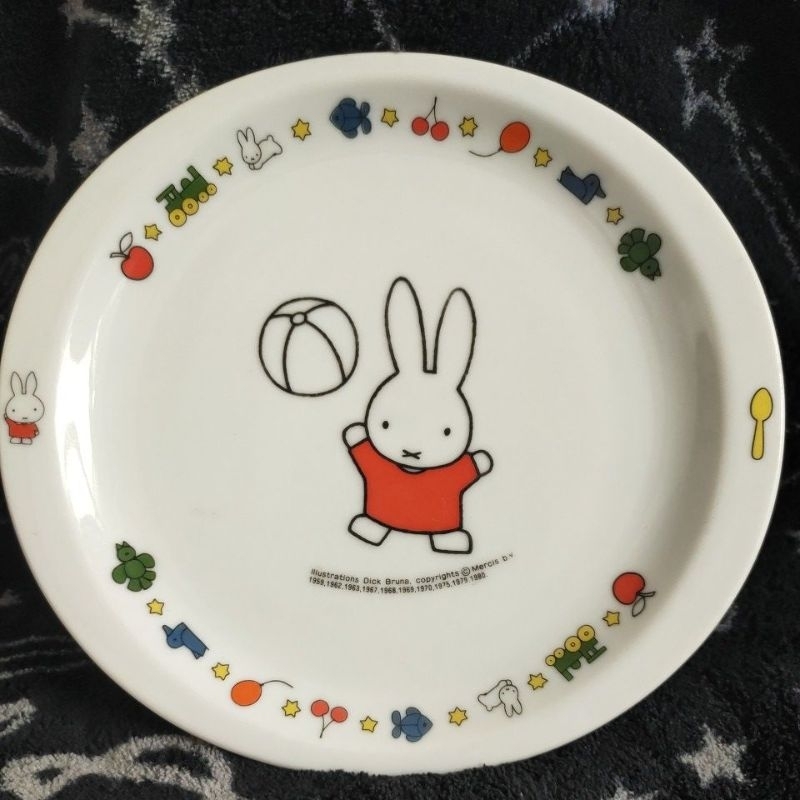 ORIGINAL COLLECTIBLE MIFFY PLATE CERAMIC | Shopee Philippines