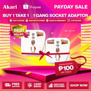 Akari Lighting Philippines, Online Shop | Shopee Philippines