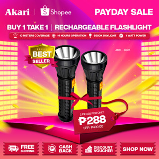Akari Lighting Philippines, Online Shop | Shopee Philippines