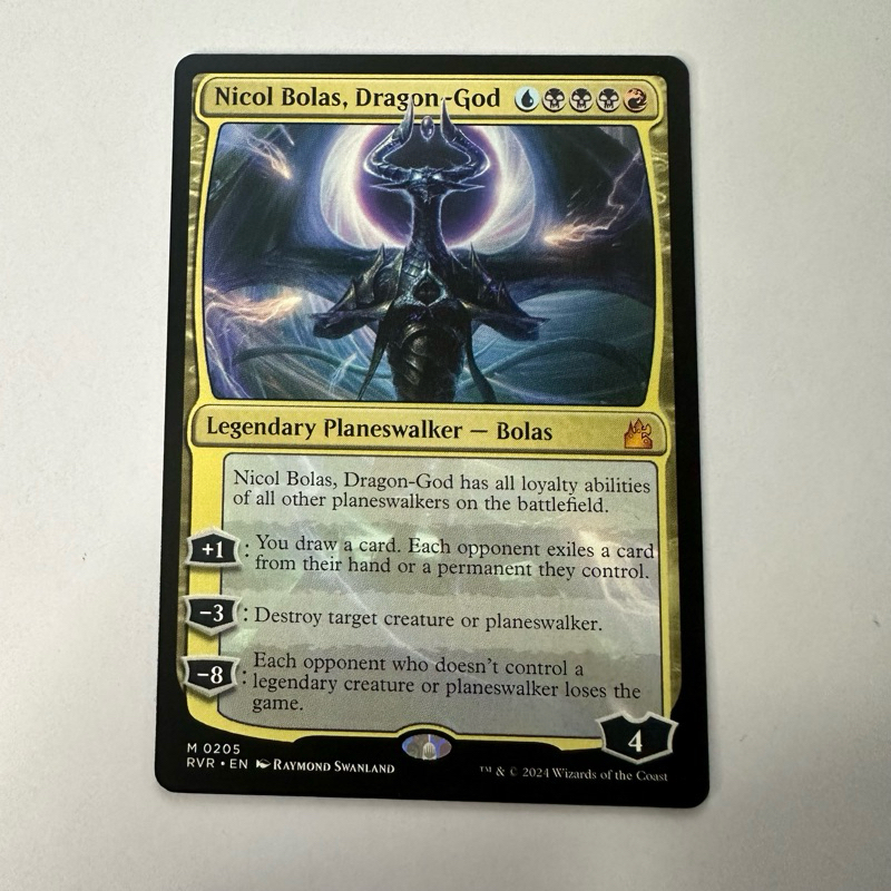 NICOL BOLAS, DRAGON-GOD | RVR RAVNICA REMASTERED | MULTICOLOR | MTG ...
