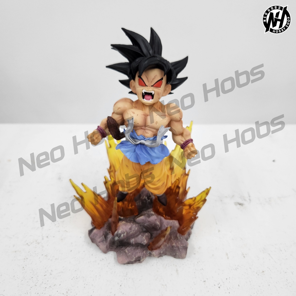 GK SHKS KO Dragon Ball WCF SS4 Gokou Great Ape | Shopee Philippines