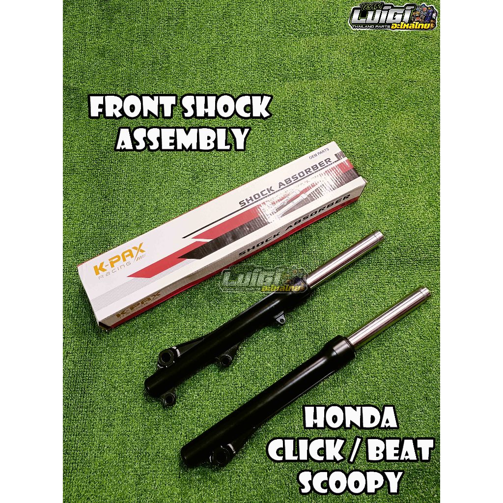 HONDA CLICK 125 / CLICK 150 / BEAT CARB / BEAT FI / SCOOPY GENUINE FRONT SHOCK ASSEMBLY HEAVY ...