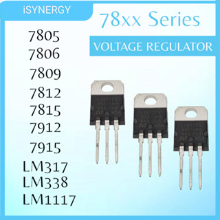 VOLTAGE REGULATOR 7805 7806 7809 7812 7815 7912(-)12v 7915(-)15v LM317 LM338 LM1117 | Shopee ...