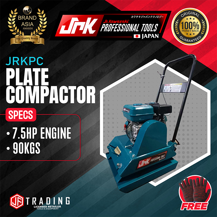 JR Kawasaki Plate Compactor JRKPC HIGH QUALITY + FREEBIES | Shopee ...