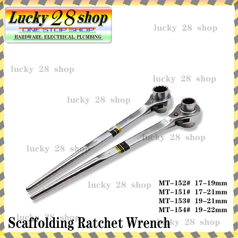 MMT SCAFFOLDING RATCHET WRENCH TOOLS (17-19MM/17-22MM/19-21MM/19-22MM ...