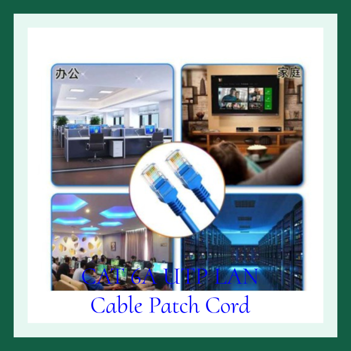 Network Lan Cable For 10M/15M/20M/30M/40M Lan Cable Patch Cord Cable ...